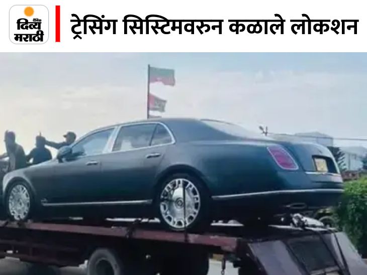 London News | London Bentley Car Robbery; Pakistan Police Raid In Karachi