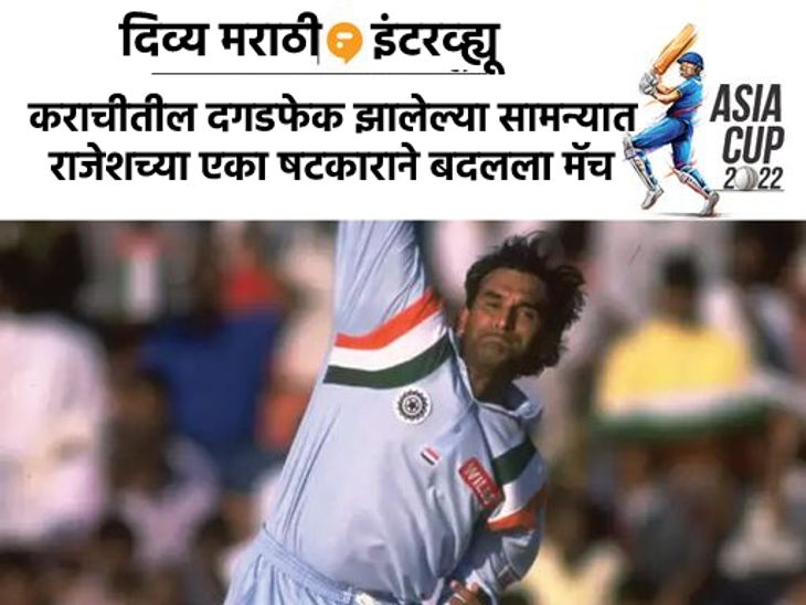 Virat Kohli Vs Babar Khan; Former Cricketer Rajesh Chauhan On Kohli's ...