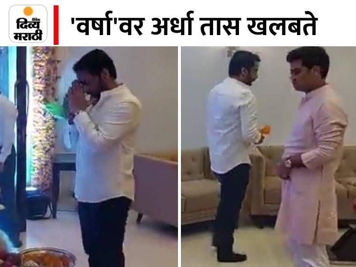 Parth Pawar in Cm Eknath shinde house varsha | parth Pawar meet Eknath ...