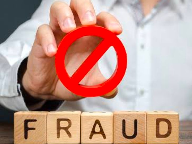 Case against 9 officers of Nationalized Bank as per order of Baramati Court