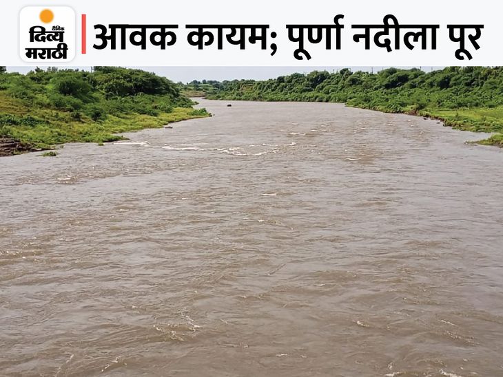 10 gates of Siddheshwar dam opened, 9435 cusecs of water released ...