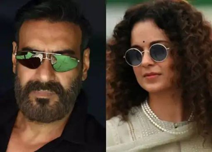 Ajay devgan Opened 4 Screen Multiplex Cinema In Ahmedabad | Kangana ...