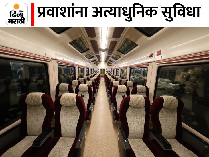 Indian Railways will install economy coaches in Rajdhani Express I ...
