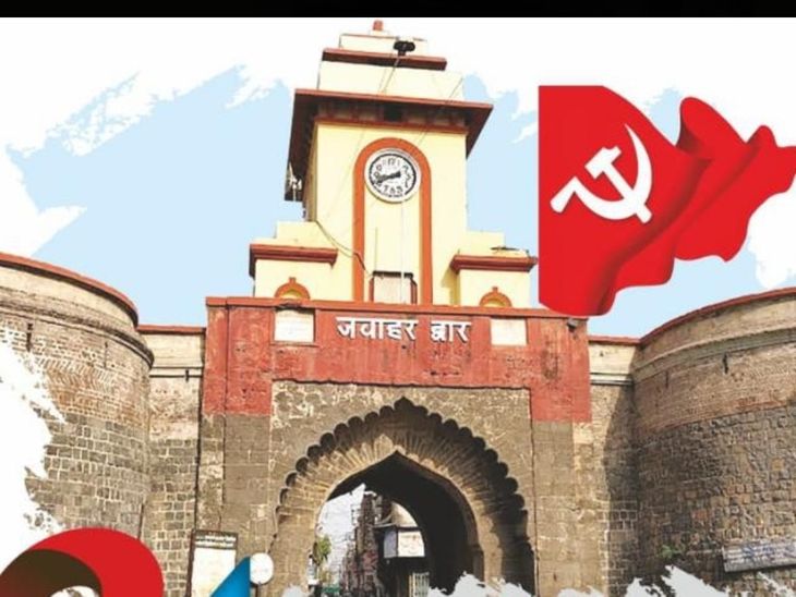 CPI's 3-day state convention will be attended by ITC National Secretary ...