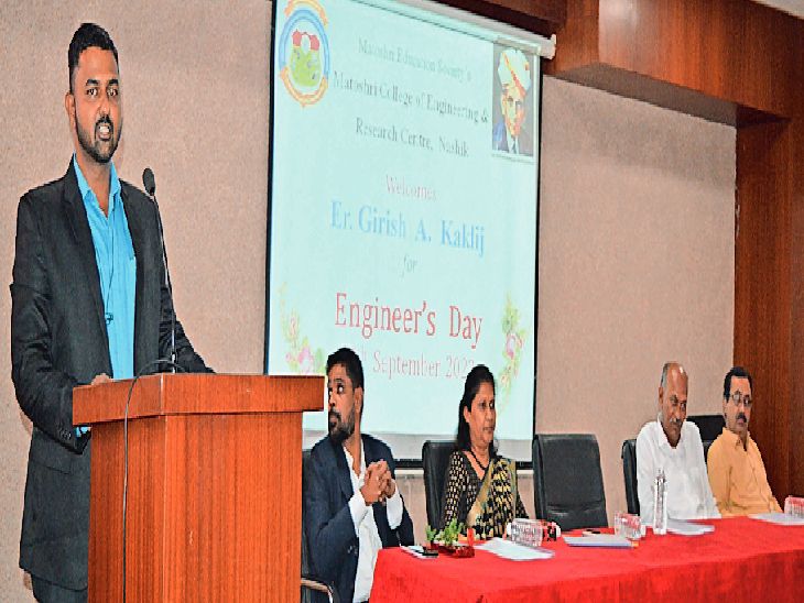 Engineers are tasked with turning ideas into reality; Guided by Engineer Girish Kaklij | marathi ...