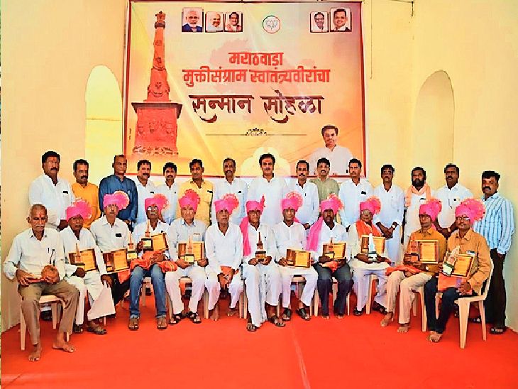 Honoring 12 Freedom Fighters on Liberation Day; Awarded with badges and ...