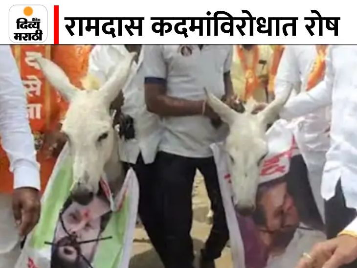 Violent agitation of Shiv Sena in Solapur against Ramdas Kadam, Shahaji ...