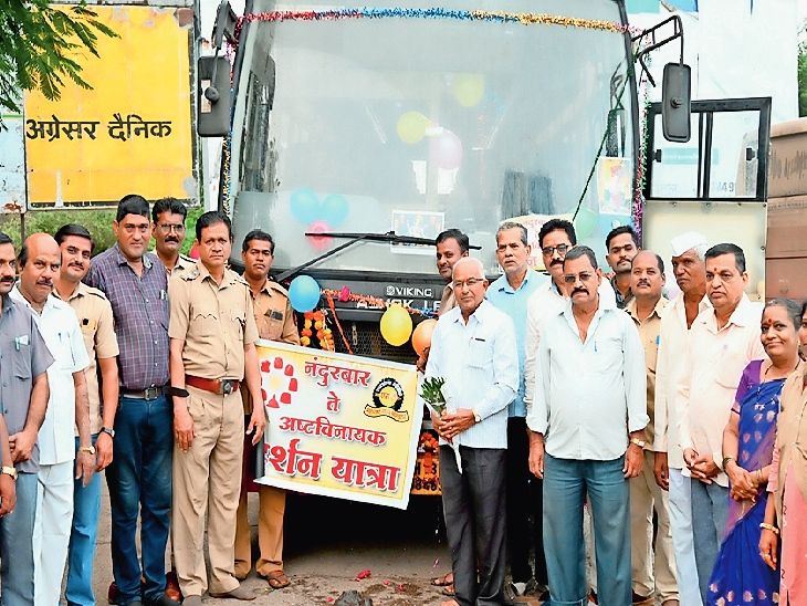 First bus departs from Nandurbar to Ashtavinayak; Visiting devotees at ...