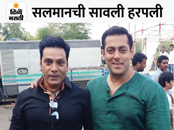 Salman Khan’s body double Sagar Pandey passes away due to a sudden ...