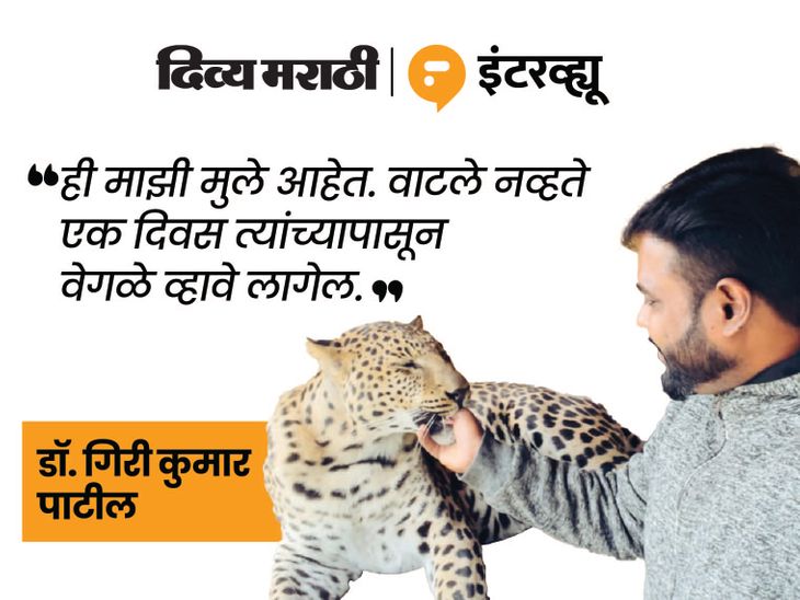 Indian Doctor in Ukraine Appeal's PM Narendra Modi to rescue his Jaguar ...