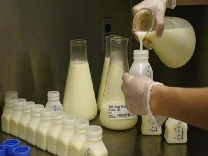 New collection system in milk union to prevent adulteration
