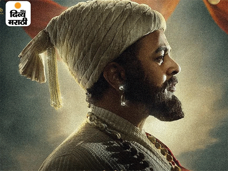 Subodh Bhave's Har Har Mahadev Movie Character Reveled | सुबोध भावेचा ...