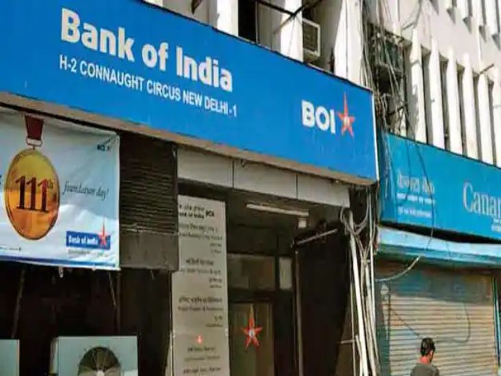 Add Dabka village as BOI branch adoption; Statement to Tehsildar with ...