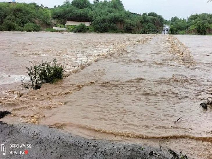Design of bridge over Girna river near Nimkhedi prepared, sent for ...