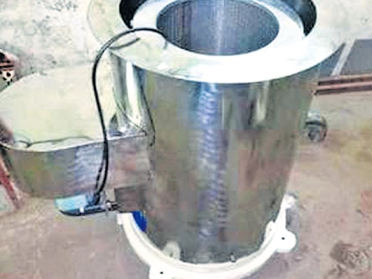 Hydro dyer machine is now used by the artisans to reduce the oil ...