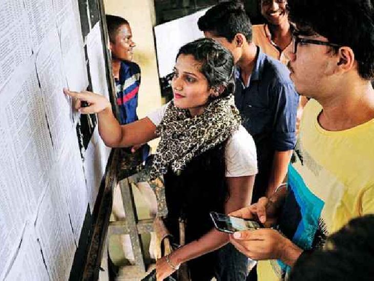 Engineering 1st year : 76 admissions confirmed in first round |marathi news | प्रवेश निश्चित ...