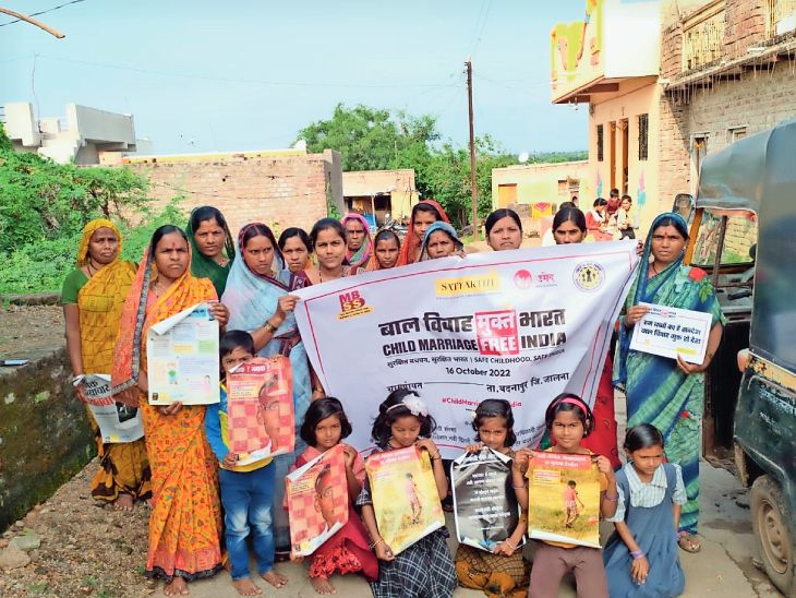 Rally in Badnapur taluk under Child Marriage Free Bharat Abhiyaan ...