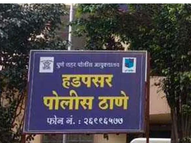 Crime rate increased in Pune, 3 thieves arrested in Shambhu Mahadev ...