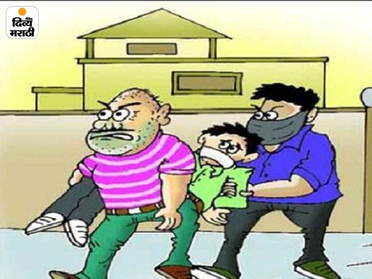 Under the pretext of motor repair, kidnapping of businessman, extortion ...