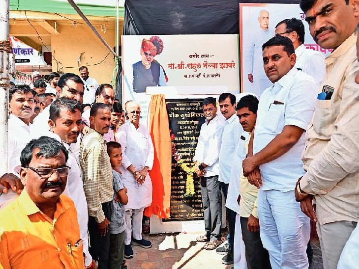 The wrong bell is being sounded about the Kalu Dam project; Zaware ...