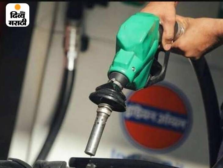 Risk of inflation, petrol prices will still decrease, petrol, diesel prices may decrease by 40 ...