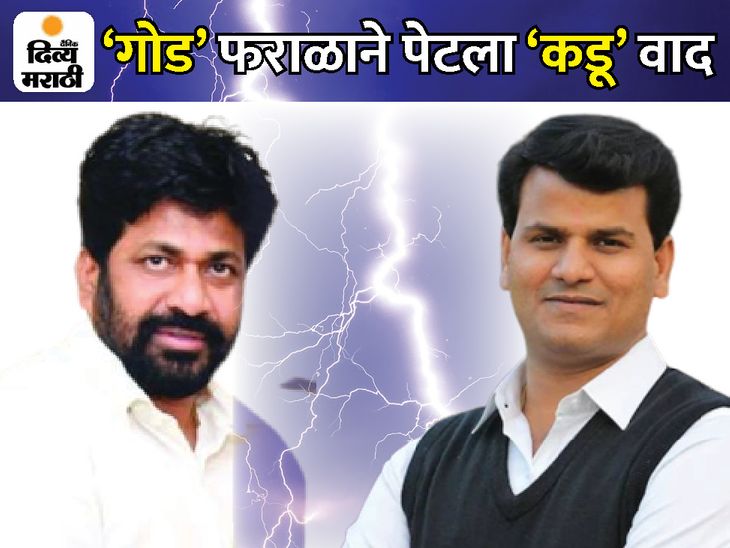 Read full Episode of dispute between Ravi Rana - Bachu Kadu