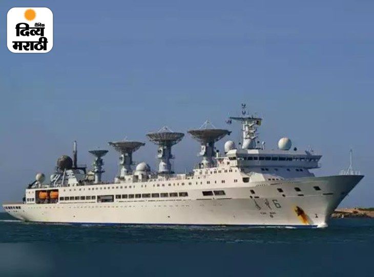 India China Maritime Border | China Satellite Ballistic Missile ...