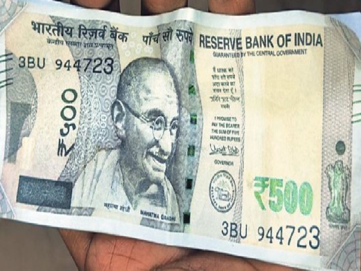 Cheating of vegetable sellers in CIDCA by giving 500 rupees| marathi ...