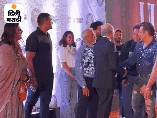Film Unchai Special Screening Salman Khan Was Seen Holding Sooraj ...