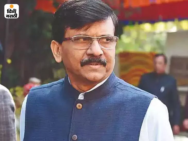 ED notice to Sanjay Raut to appear on 18 | नोटीस: संजय राऊत यांना 18 ...