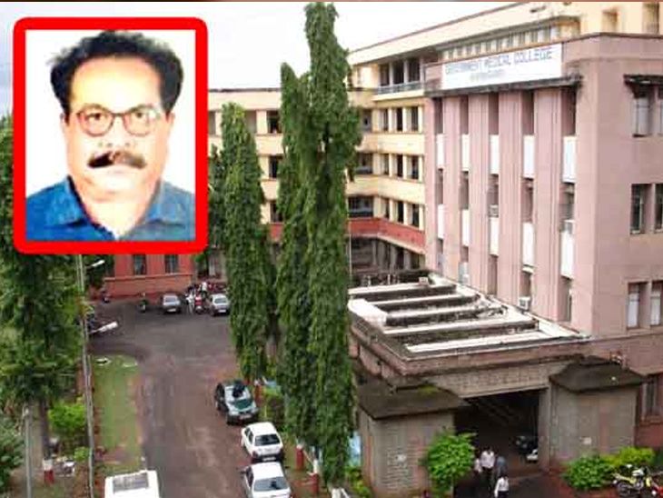Ghati founder Dr. Rathore decided to stay in Dean's bungalow | निर्णय ...