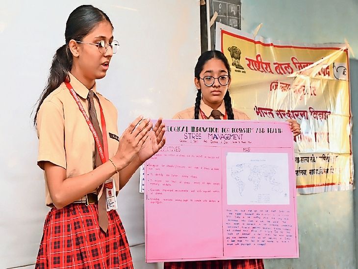 Child researchers' solutions to improve soil texture with water ...