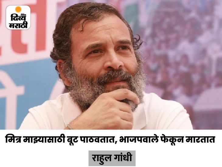 Rahul Gandhi Interview With Youtuber Samdish Bhatia latest news and ...