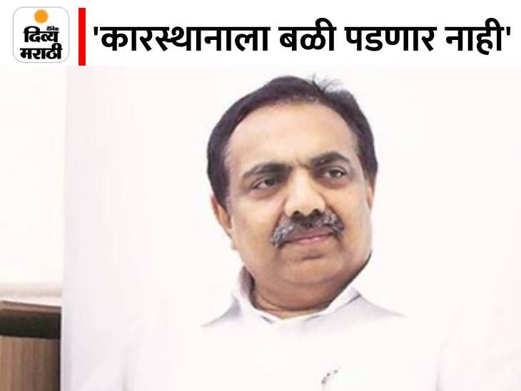 Jayant Patal's attack on Karnataka Chief Minister should not abuse the ...
