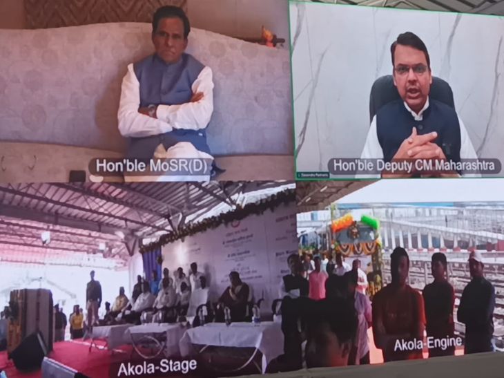 Akola-Akot train finally runs, green flag shown from platform 6; The 4 ...