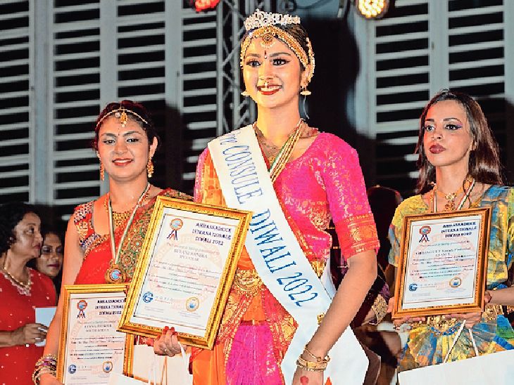 Khandesh's Danka at the Bharatanatyam Competition in France; Biyani ...