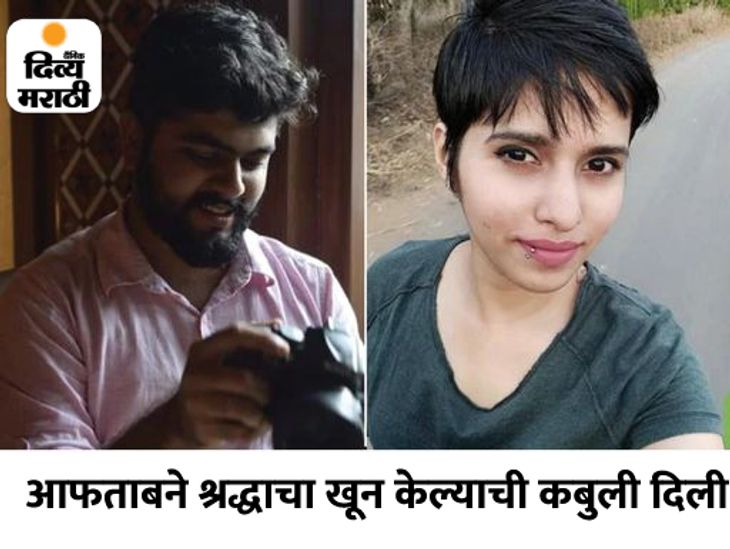 Aftab Amin Poonawalla post NARCO Test interview Update; Baba Saheb ...