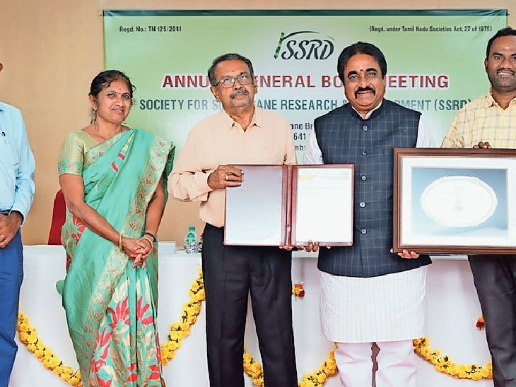 Sanjivan President Bipin Kolhe Lifetime Achievement Award | सन्मान ...