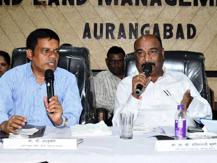 Guardian Minister Bhumre will review the work of Rohyo along Panand ...