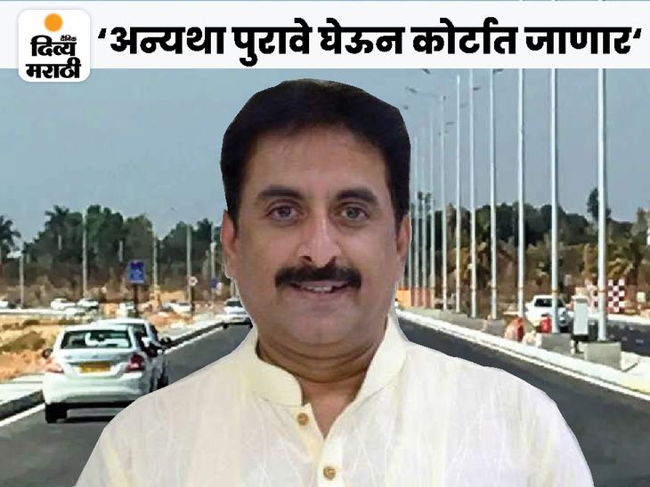 Aurangabad Municipal Corporation Scam Of Untimely Resolutions Imtiaz