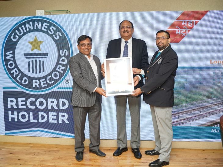 Mahametro double decker pool guinness book world record pune news