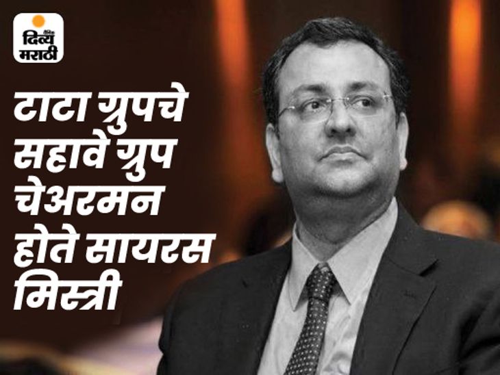 New claim in Cyrus Mistry death case: Police said- the woman doctor had ...