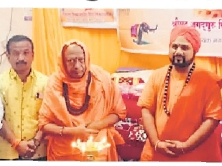 Festival in Siddharudh Matha, discourse of Pattadevaru Mahaswami ...