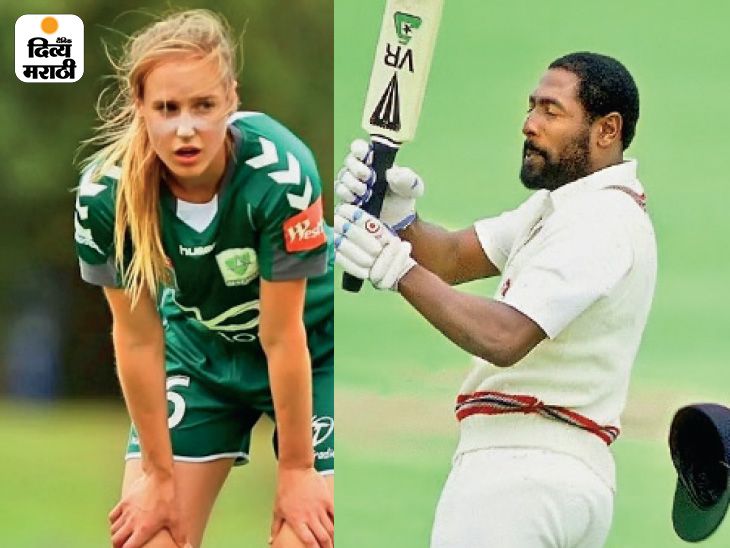 Alyssa Perry on the field for the Cricket World Cup after playing in ...