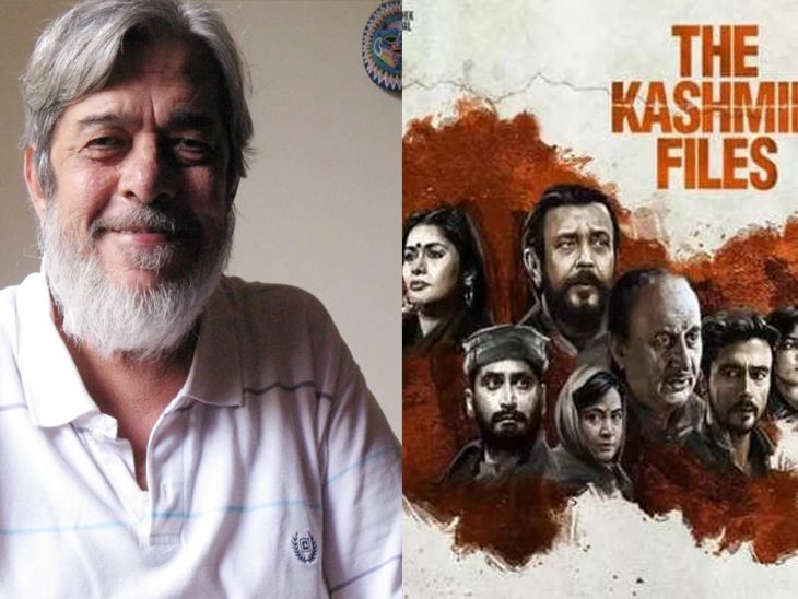Kashmir Files Saeed Mirza Calls The Film Garbage; The Kashmir Files ...