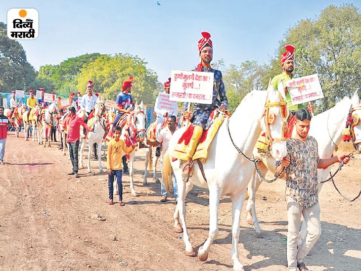 A youth march started in Salepur by tying sackcloths, fetes and shavers ...