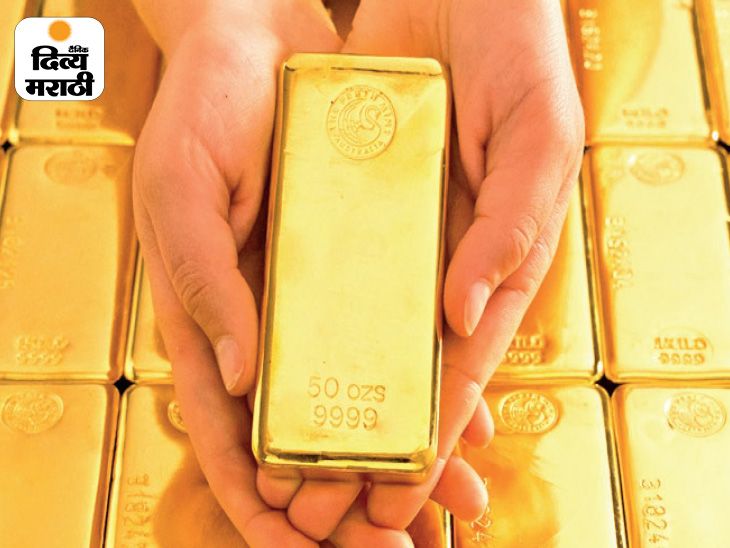 RBI bought 132 tonnes of gold in 2 years