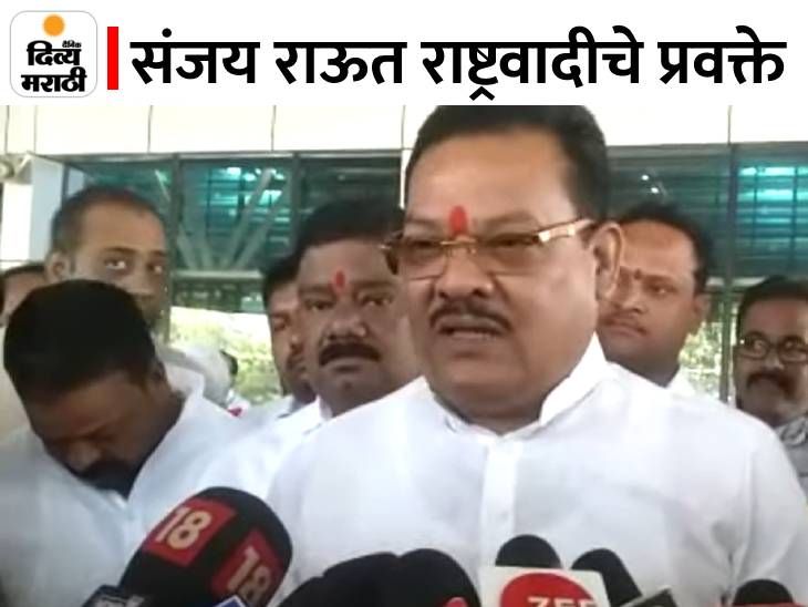 sanjay shirsat on builder suraj parmar suicide case | 'AU'ला ...