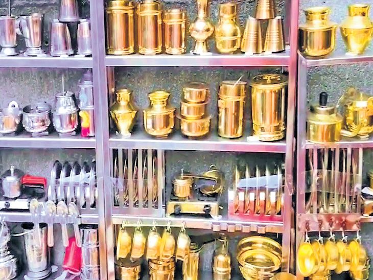 The game of Bhatukali is getting lost with the passage of time ...