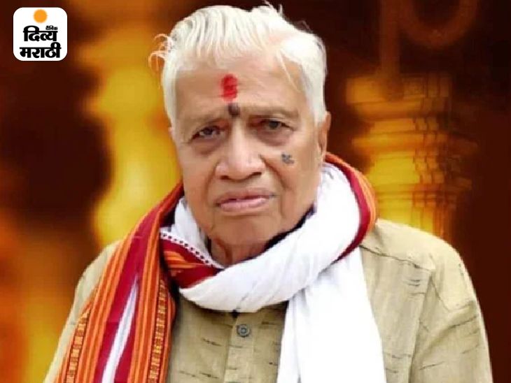 Keshavrao Dhondge Passed Away; Leader Of Shetkari Kamgar Party | Nanded ...